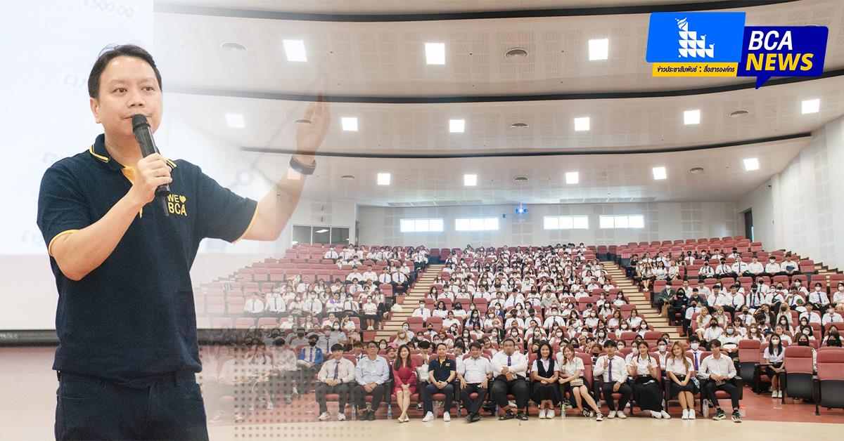 หลักสูตรการตลาดดิจิทัล คณะบริหารธุรกิจและนิเทศศาสตร์ จัดกิจกรรม ปฐมนิเทศสาขาวิชาการตลาดดิจิทัล ณ ...